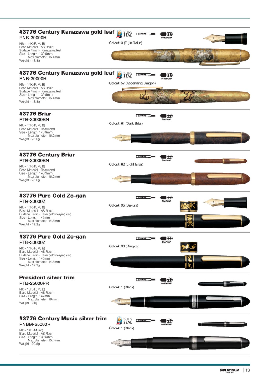 Platinum Pen Top | プラチナ万年筆