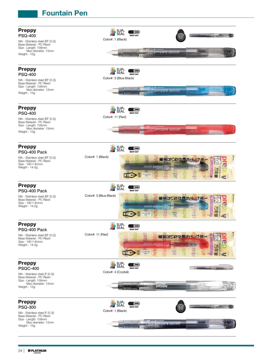 Platinum Pen Top | プラチナ万年筆